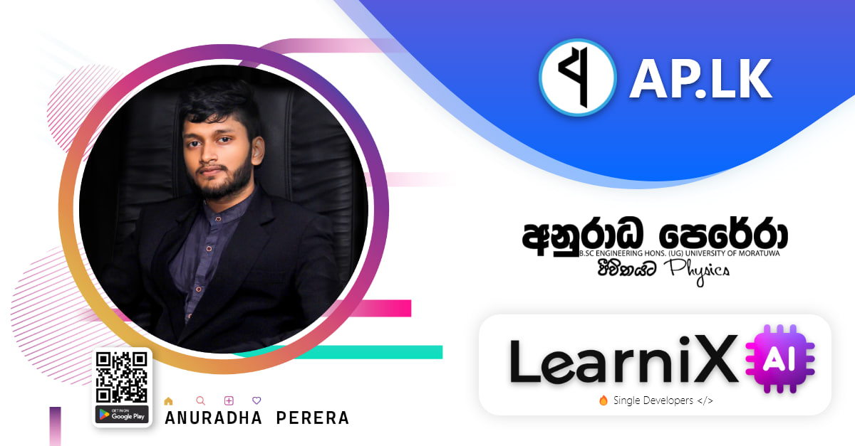 Anuradha Perera - ජීවිතයට Physics